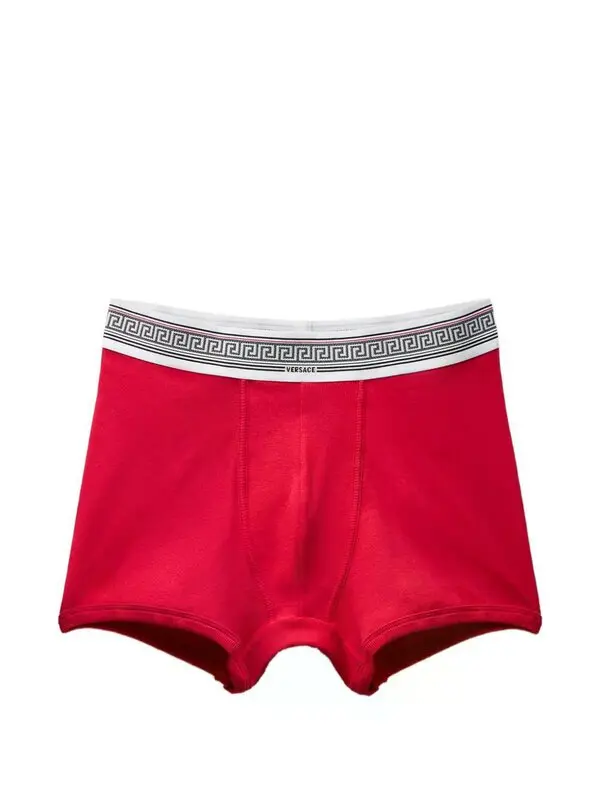 Versace Ribbed Cotton-jersey Trunks