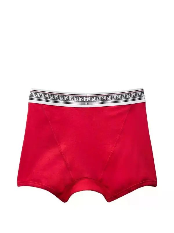 Versace Ribbed Cotton-jersey Trunks