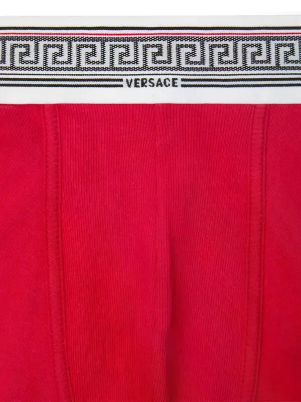 Versace Ribbed Cotton-jersey Trunks