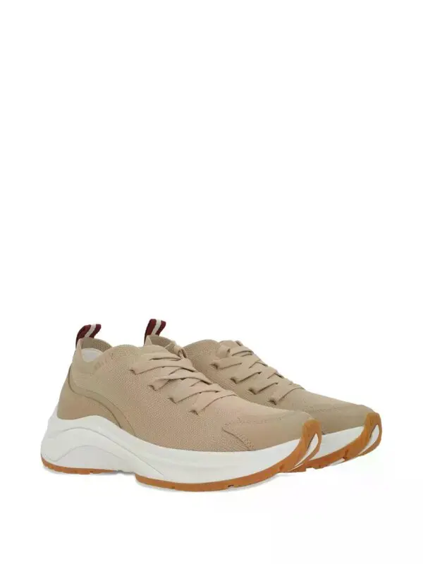 Bally Lace-up Fastening Sneakers