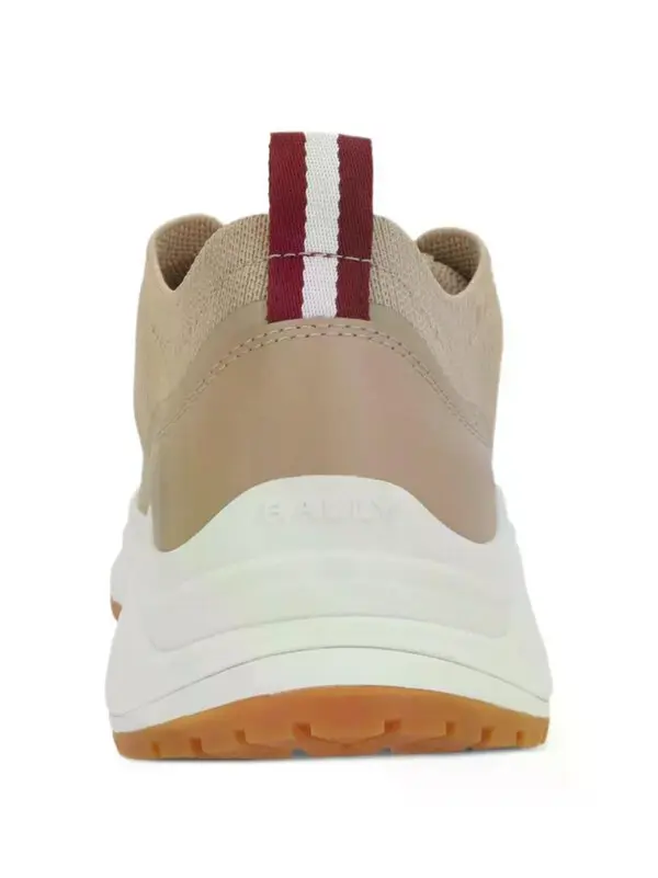 Bally Lace-up Fastening Sneakers