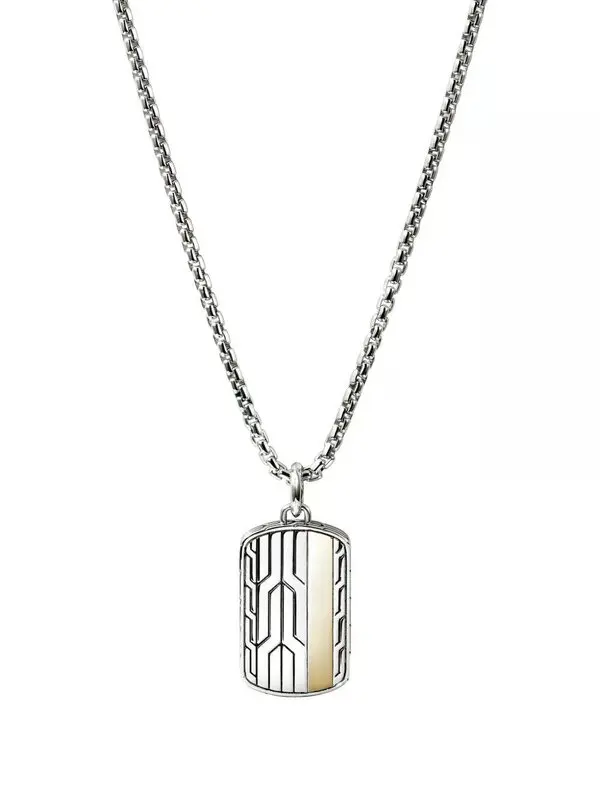 John Hardy Icon 50 Sterling And Gold Necklace - Silver
