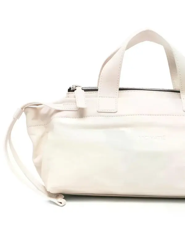VIC MATIE Leather Zip Tote