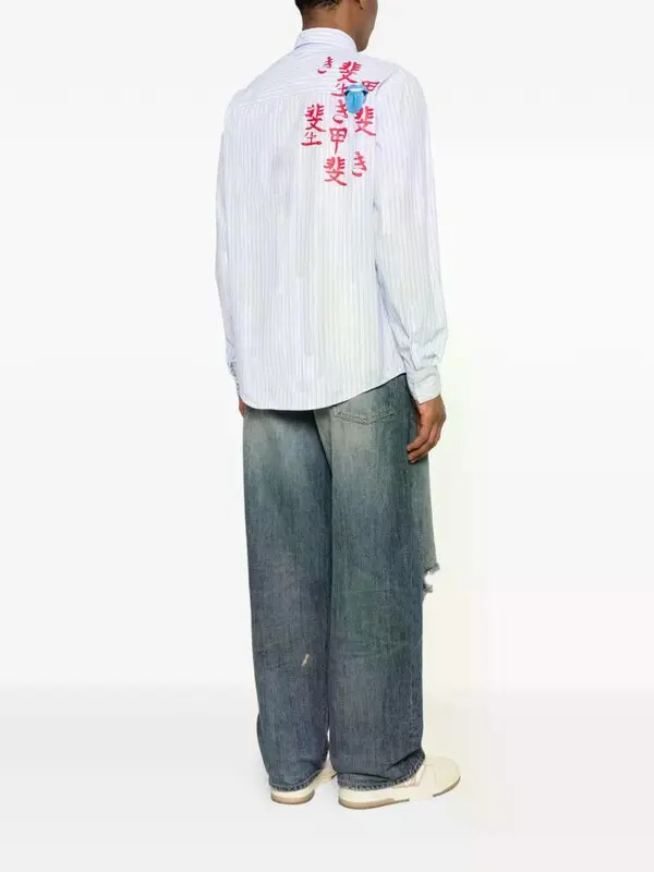 VISION OF SUPER Striped Shirt