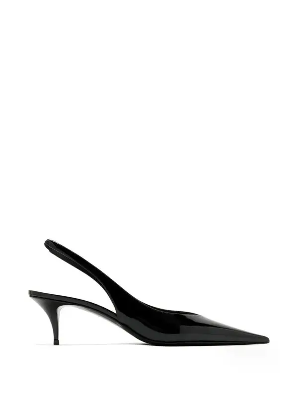 Amina Muaddi Anok Slingback Pumps - Black