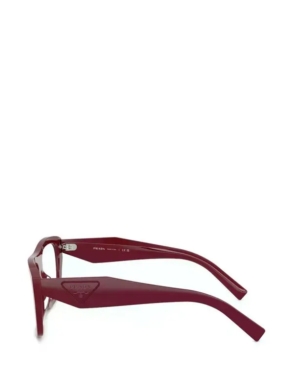 Prada Geometric Frame Eyeglasses