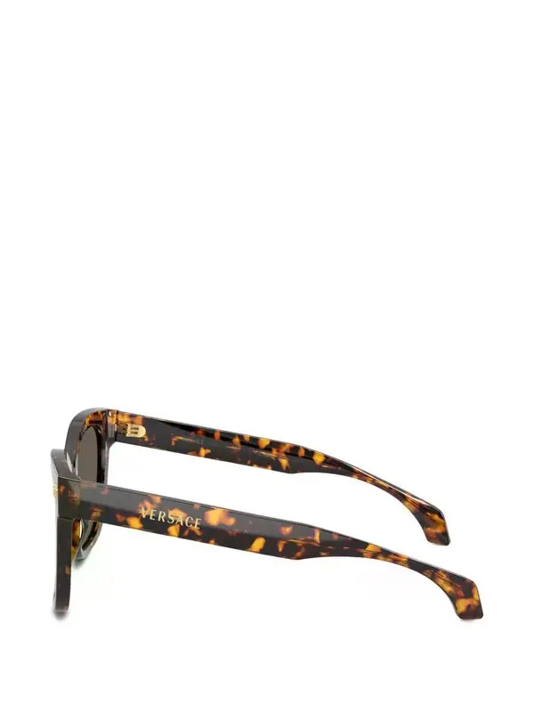 Versace Medallion Square-frame Sunglasses