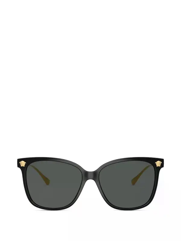 Versace Medusa Plaque Square-frame Sunglasses - Black