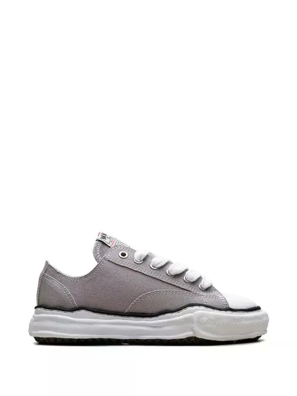Mihara Yasuhiro Peterson Sneakers - Grey