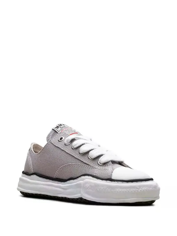 Mihara Yasuhiro Peterson Sneakers - Grey