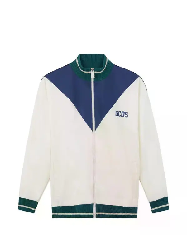 Gcds Colour-block Zip-up Sweatshirt - Neutrals