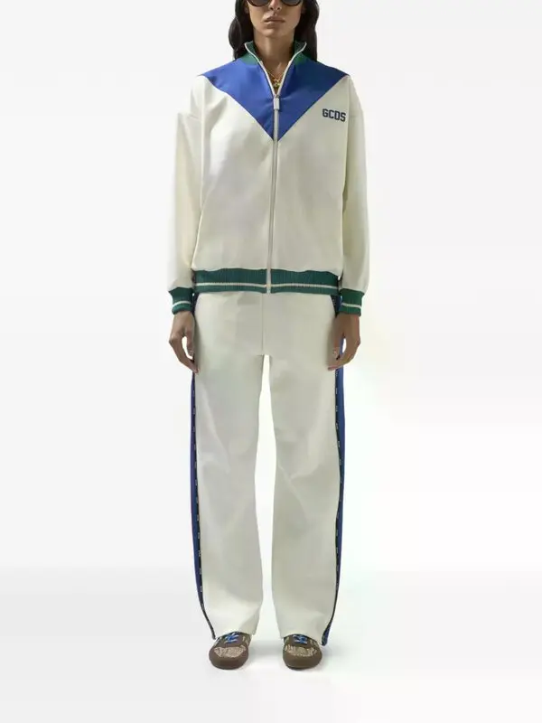 Gcds Colour-block Zip-up Sweatshirt - Neutrals