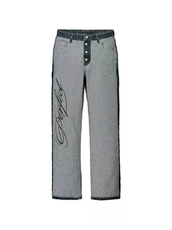 Marc Jacobs Perfect Imperfect Stripe Jeans
