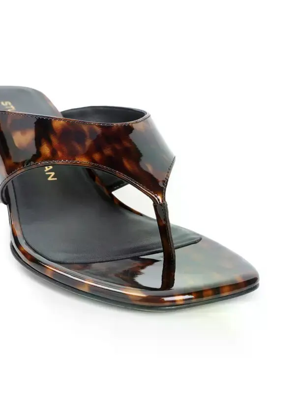 STUART WEITZMAN Tortoiseshell Effect Wedge Sandals - Brown