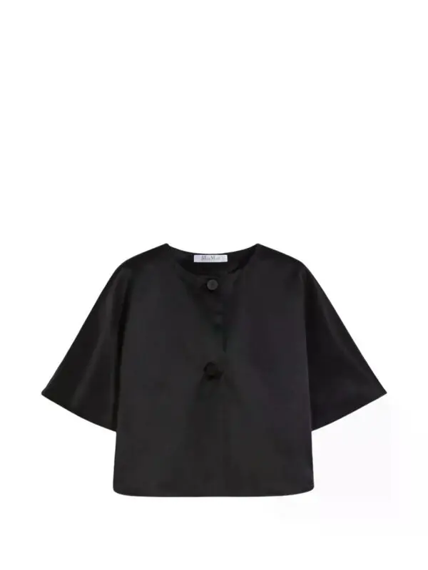 Max Mara Buttoned Cape With Short Sleeves - Black
