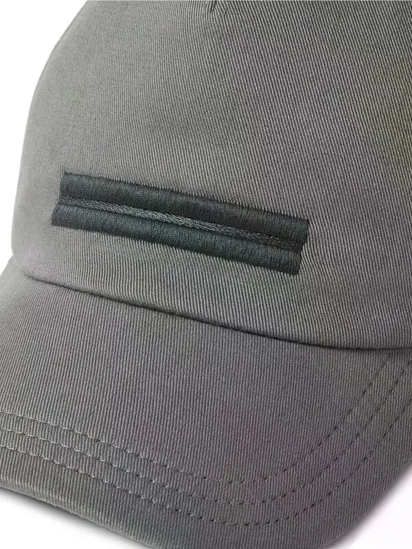 Zegna Embroidered-logo Baseball Cap