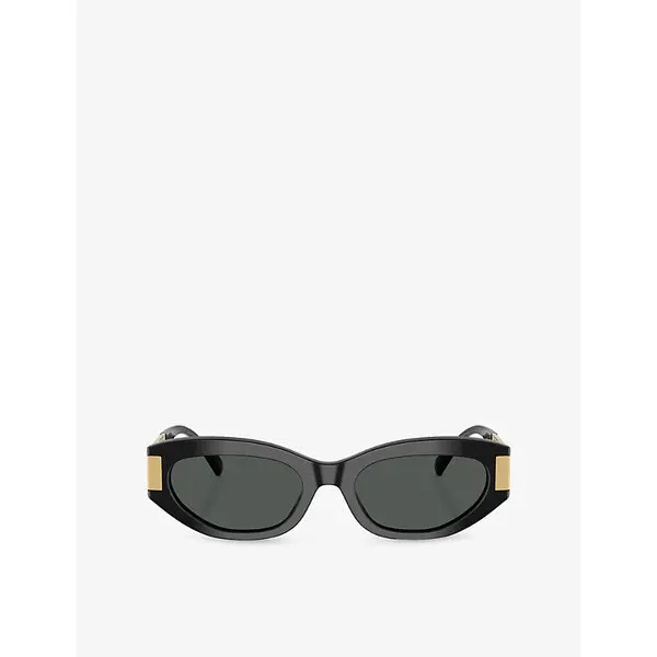 Versace Ve4501 Cat Eye Acetate Sunglasses - Black