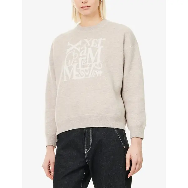 Max Mara Text Print Wool-blend Jumper - Beige