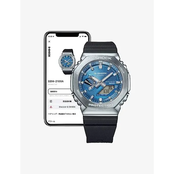 G-Shock Stainless Steel And Resin Quartz Watch - Blue/ Black