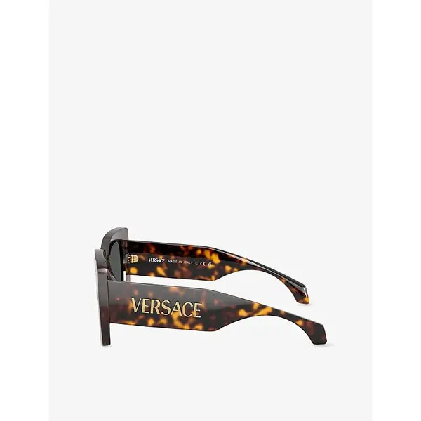 Versace Ve4496u Square-frame Sunglasses - Brown