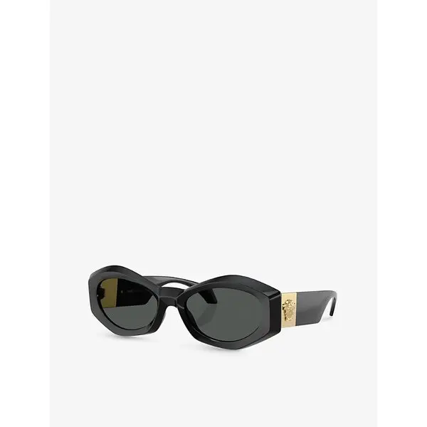 Versace Irregular Frame Sunglasses - Black