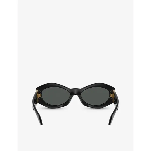 Versace Irregular Frame Sunglasses - Black