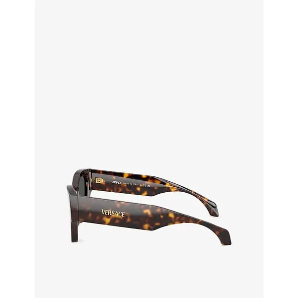 Versace Ve4492u Square-frame Tortoiseshell Acetate Sunglasses - Brown