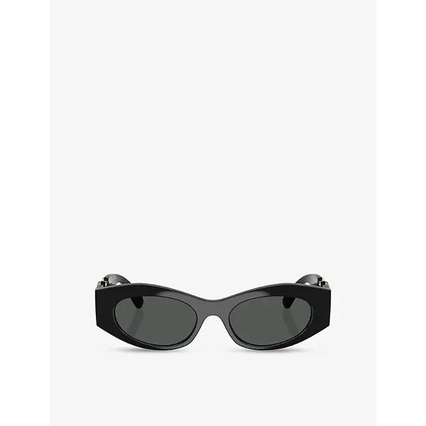 Versace Oval Frame Acetate Sunglasses - Black