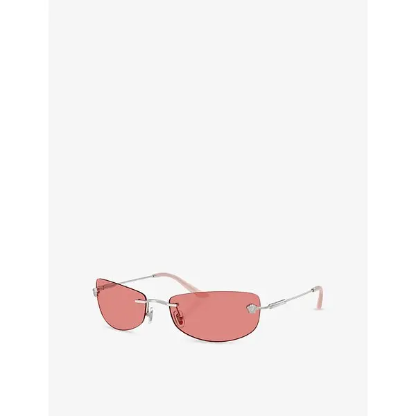 Versace Rectangle Frame Metal Sunglasses - Silver