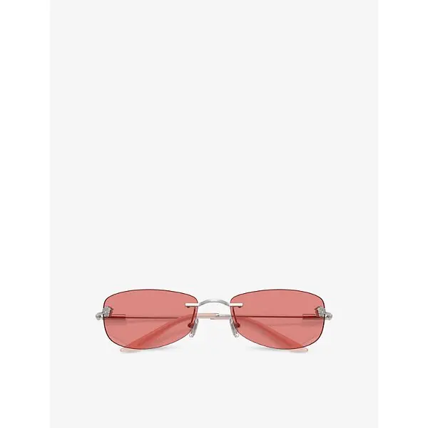 Versace Rectangle Frame Metal Sunglasses - Silver