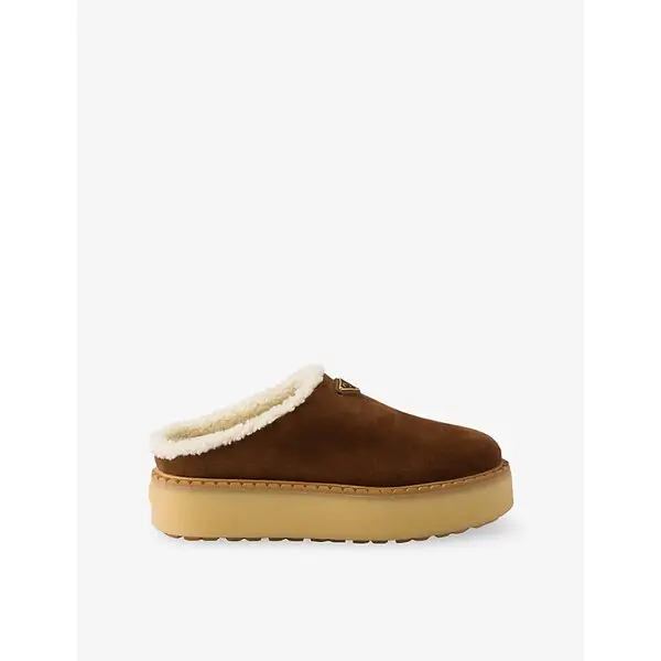 Prada Logo Plaque Suede Slippers - Brown