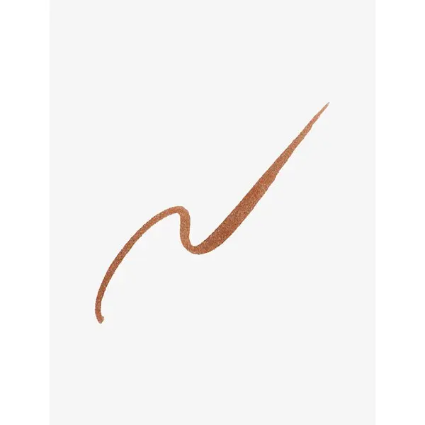 SUQQU Nuance Eyeliner 0.3ml