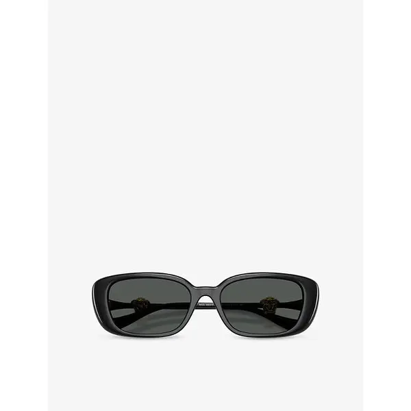 Versace Pillow-frame Injected Sunglasses - Black