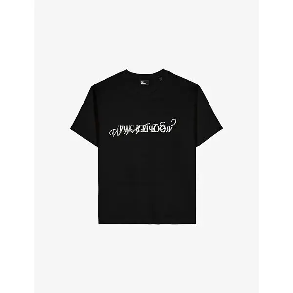 The Kooples Logo-print Short-sleeve Cotton T-shirt - Black