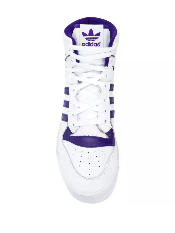 Adidas Rivalry Lace-up High Top Sneakers - White