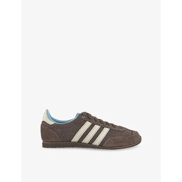 Adidas Japan Woven Low-top Trainers - Brown