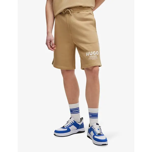 Hugo Drawstring Waist Cotton-jersey Shorts - Medium Beige