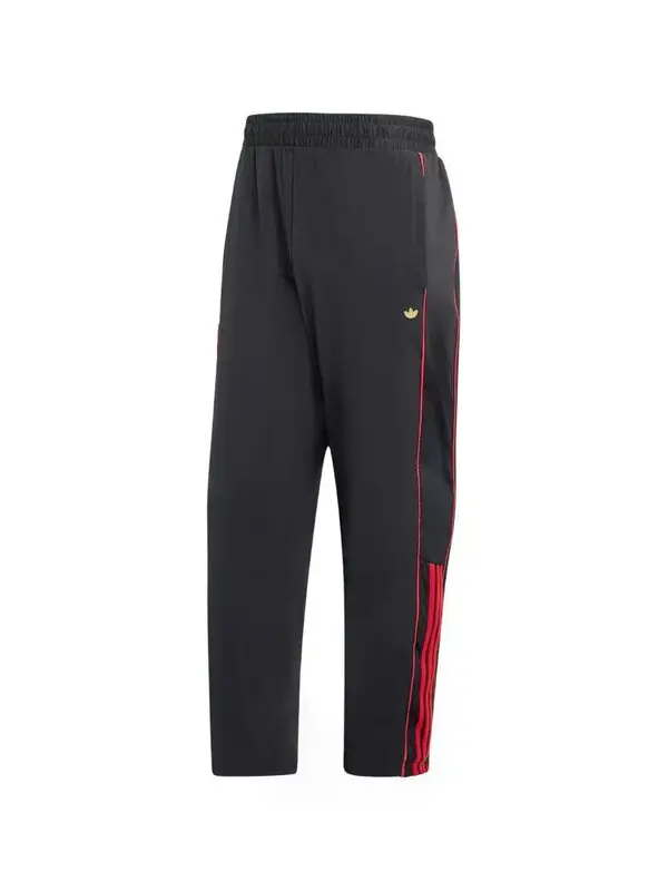 Adidas 98 Track Pants