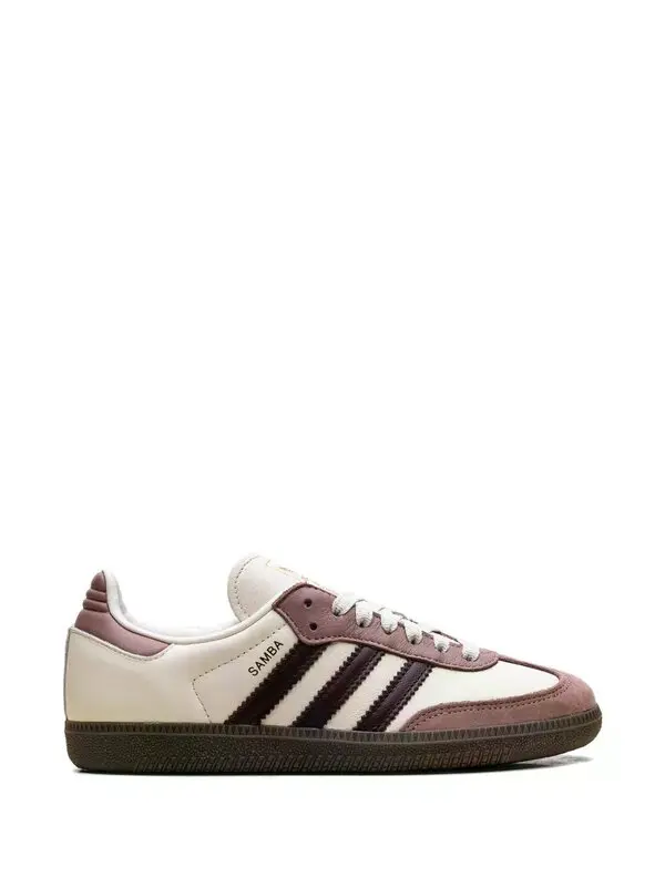 Adidas Samba Sneakers With Aurora Detail - Neutrals