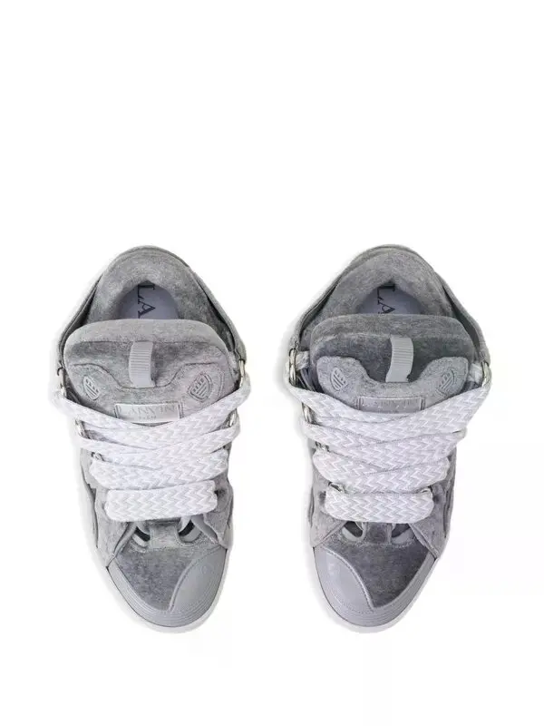 LANVIN Curb Chevron-lace Sneakers - Grey