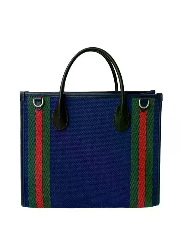 Gucci Canvas Interlocking G Satchel