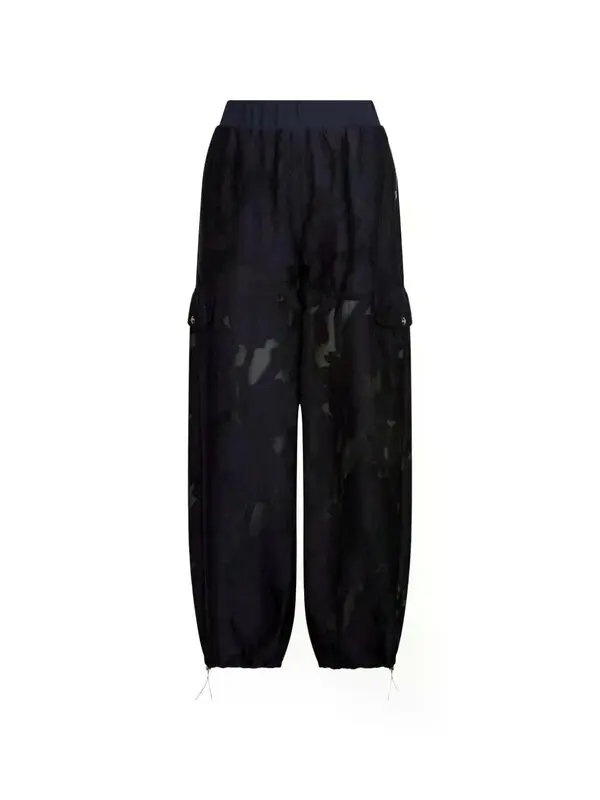 Liu Jo Drawstring Pants