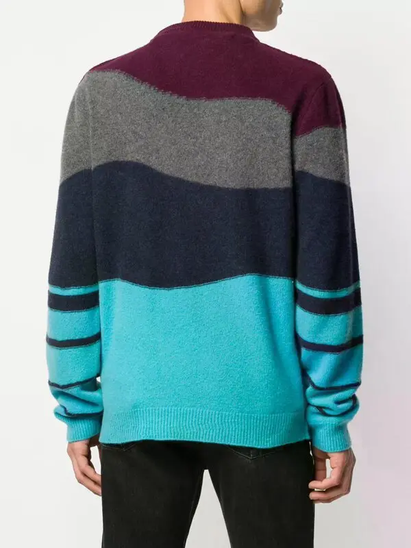 Off-White Multicoloured Striped Knitted Jumper