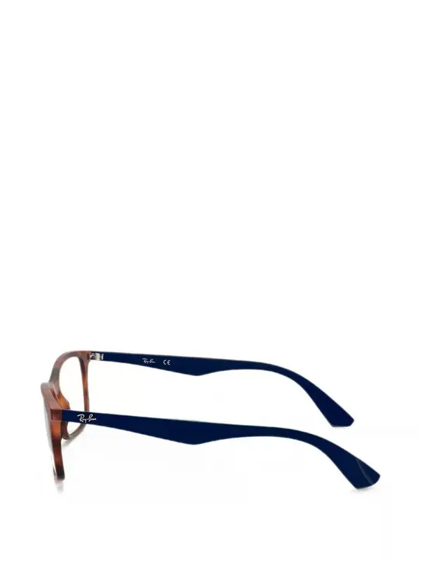 Ray-ban Rectangle Eyeglasses - Brown