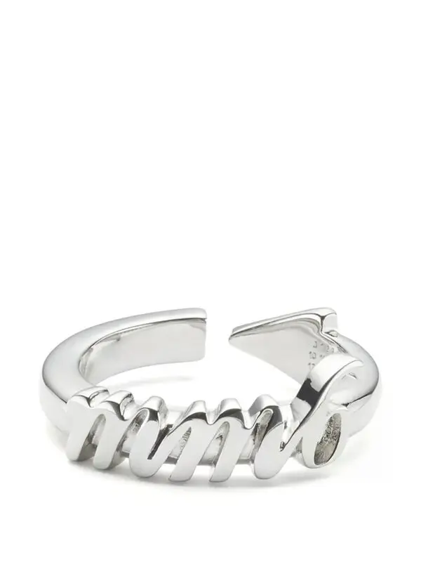 MAISON MARGIELA Tone Lettering Detail Ring - Silver