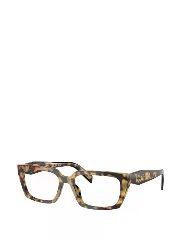 Prada Square Frame Glasses - Brown