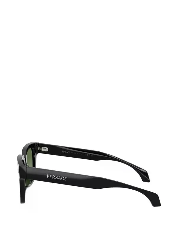 Versace Medusa Square-frame Sunglasses
