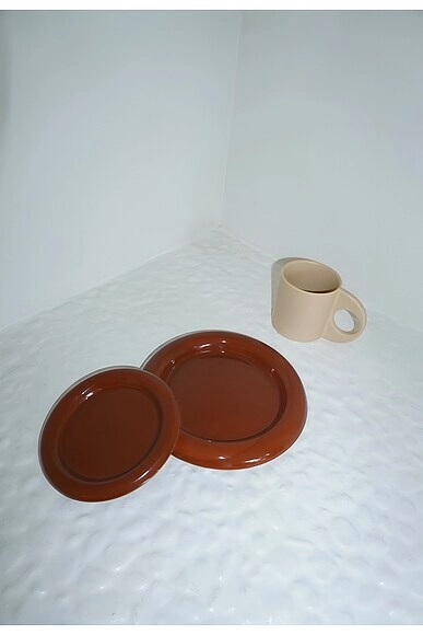 HUEGAH HOME Chub Plate
