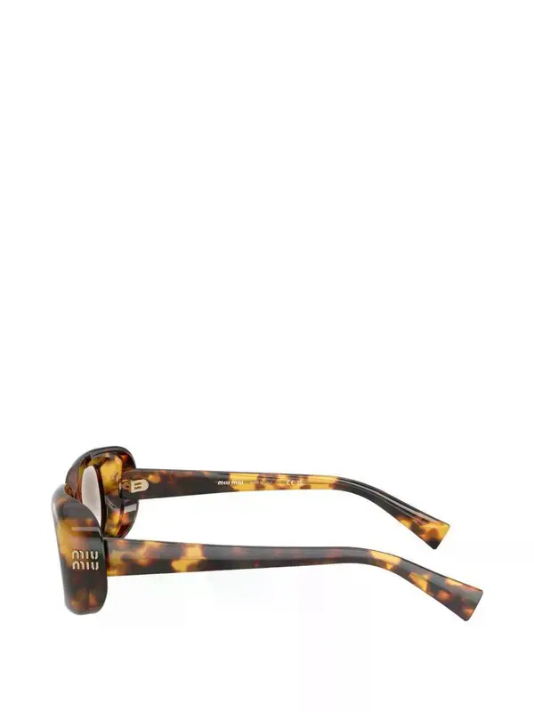 Miu Miu Rectangle-frame Sunglasses