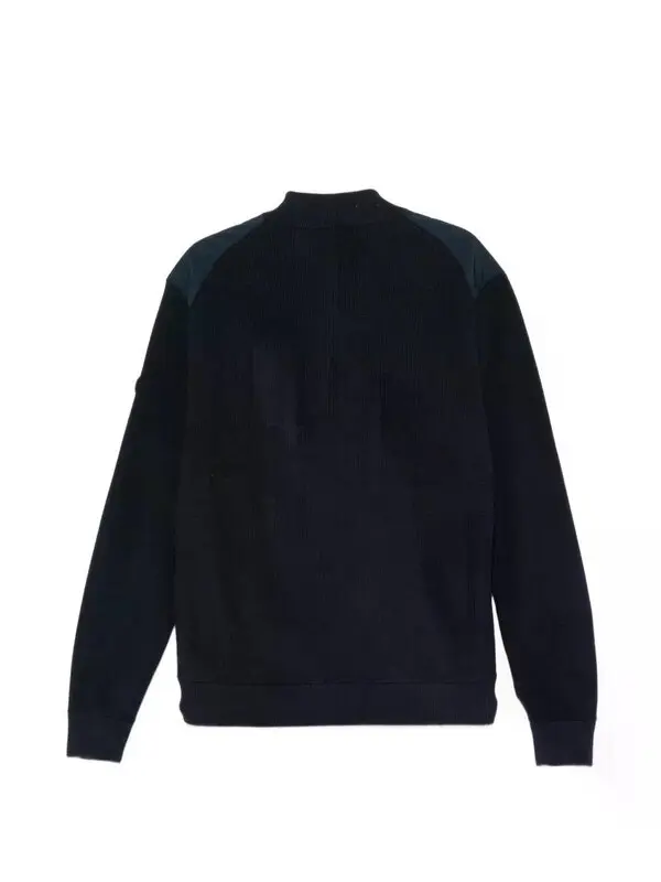 BOSS Zip Knitted Bomber Jacket
